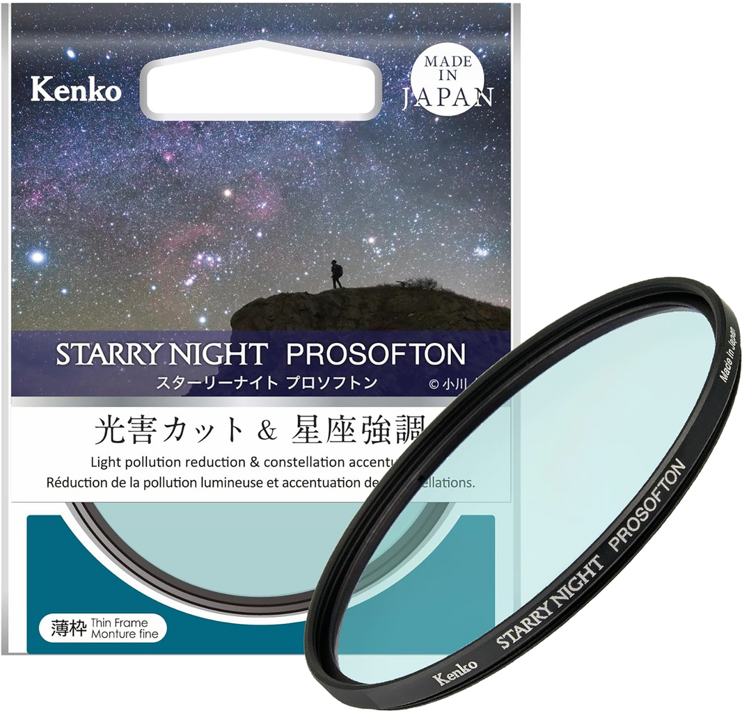 Kenko Imaging USA Official Store | Optics & Camera Accessory